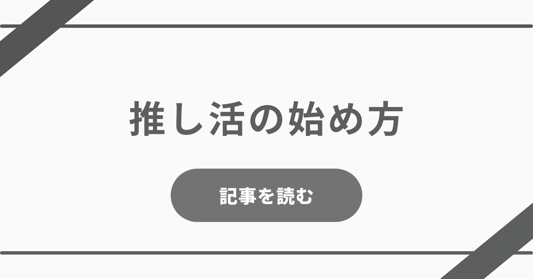 WOWOWでサッカー(CL・ELだけ)観戦！料金・サービス内容を徹底検証【口コミ・評判から判明したメリット・デメリット】 | せかサカ